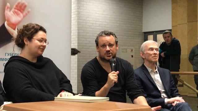 Брифинг открытия Фестиваля С.К.Горковенко (2)