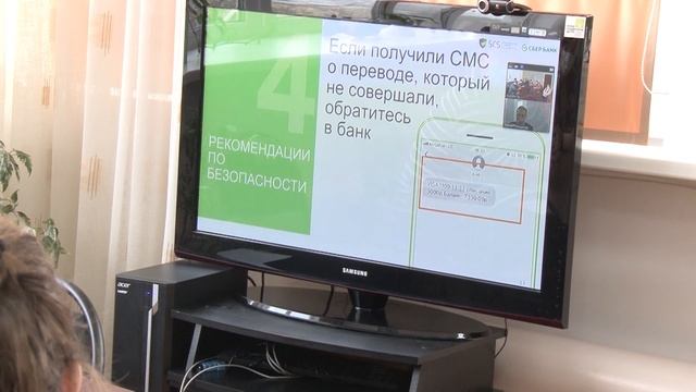 Годы не помеха активности.