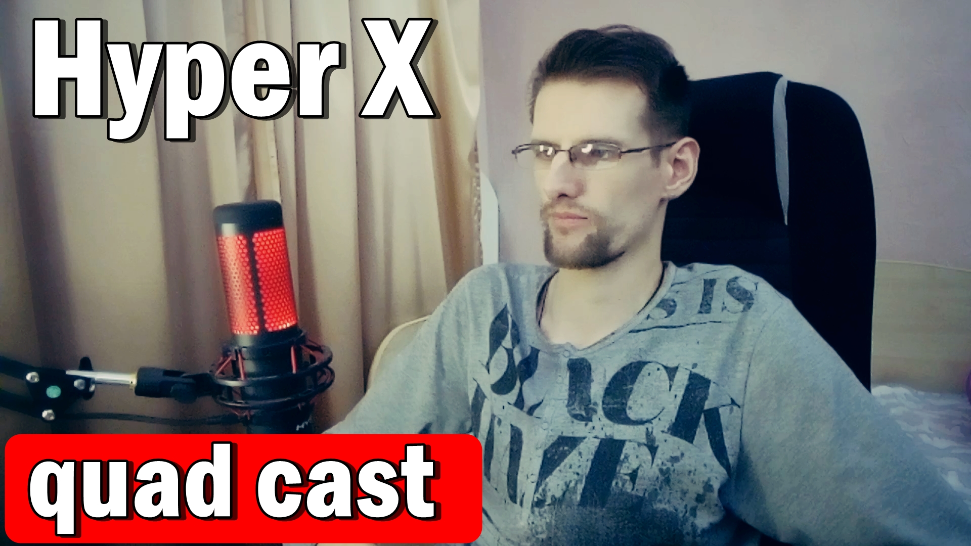 Микрофон HyperX QuadCast