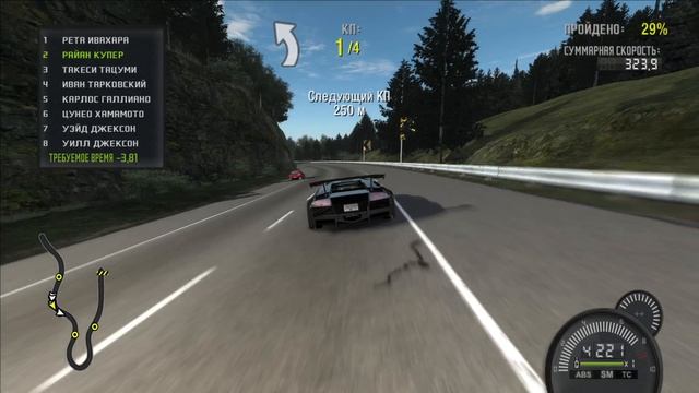 ПЕРВЫЙ ЭТАП | ПУТЬ К КОРОЛЮ СКОРОСТИ | NFS # 2