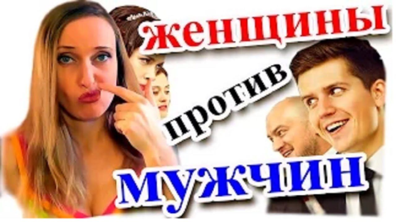 Слышь, ты че такая дерзкая а? #слышьтычетакаядерзкая лучшие пародии