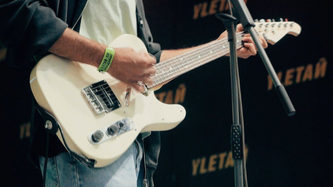 Магнитная Аномалия - Этажи (УЛЕТАЙ 2023)