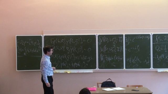 Квантовая теория поля как задача по теории операторов. Лекция 7