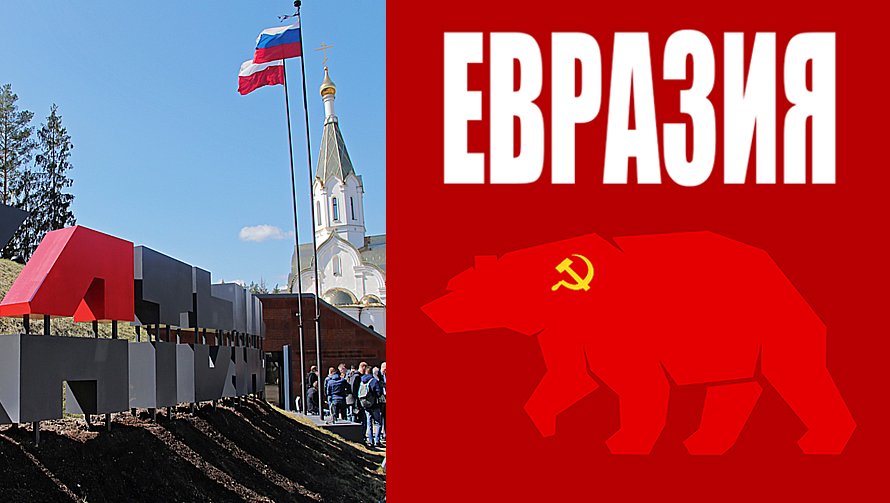 КАТЫНЬ | ЗАЯВЛЕНИЕ РОССИИ 
#смоленск #НАТО #война #евросоюз #польша #катынь #третьямировая