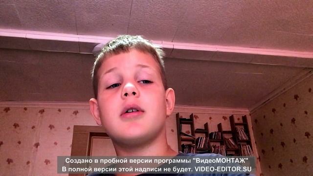 информация о моём канале