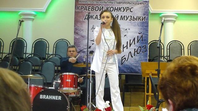 Москаленко Ангелина - Lullaby of Birdland (Джаз конкурс)(2014)