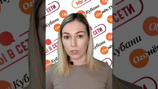 «Итоги недели» с Алесей Зайцевой