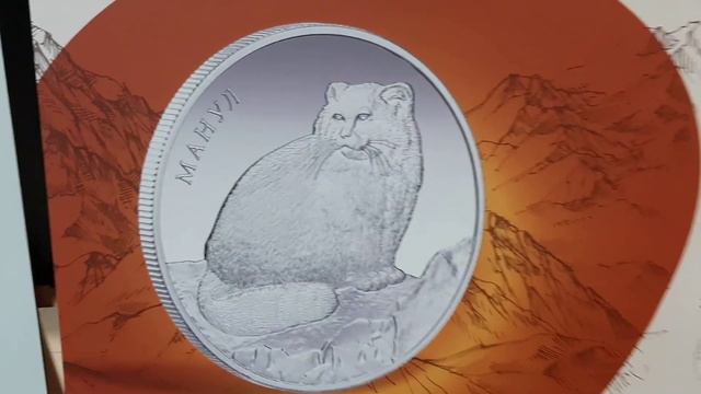 О монетах из серии "Драгоценный мир живой природы"