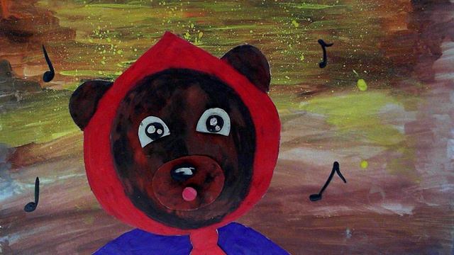 Спать не хочет бурый мишка