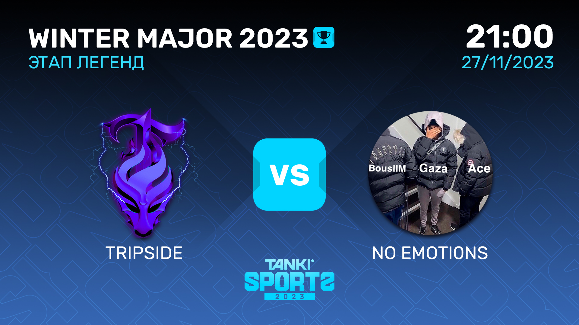 TRIPSIDE vs NO EMOTI0NS   WINTER MAJOR 2023   ЭТАП ЛЕГЕНД   27.11.2023