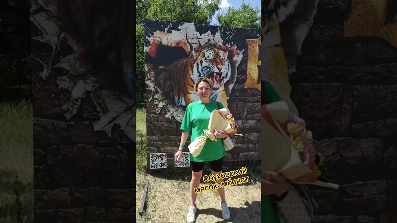 Отзыв с корпоратива: 15-летие компании, июнь 2024, Старый Оскол