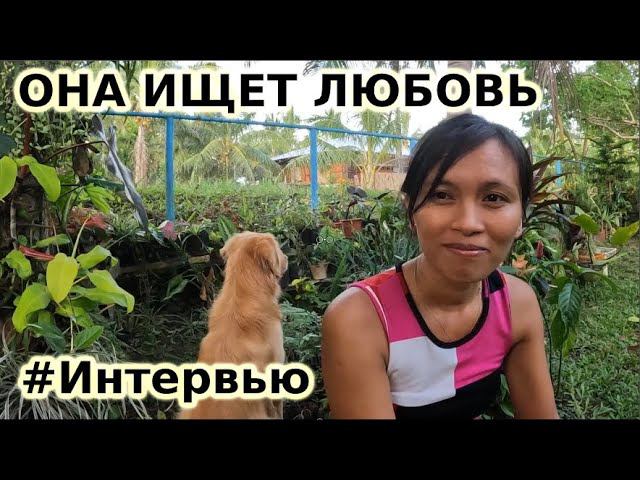 ЗА ДЕВУШКОЙ НА ОСТРОВ 4.2: "Она милая и сексуальная!"