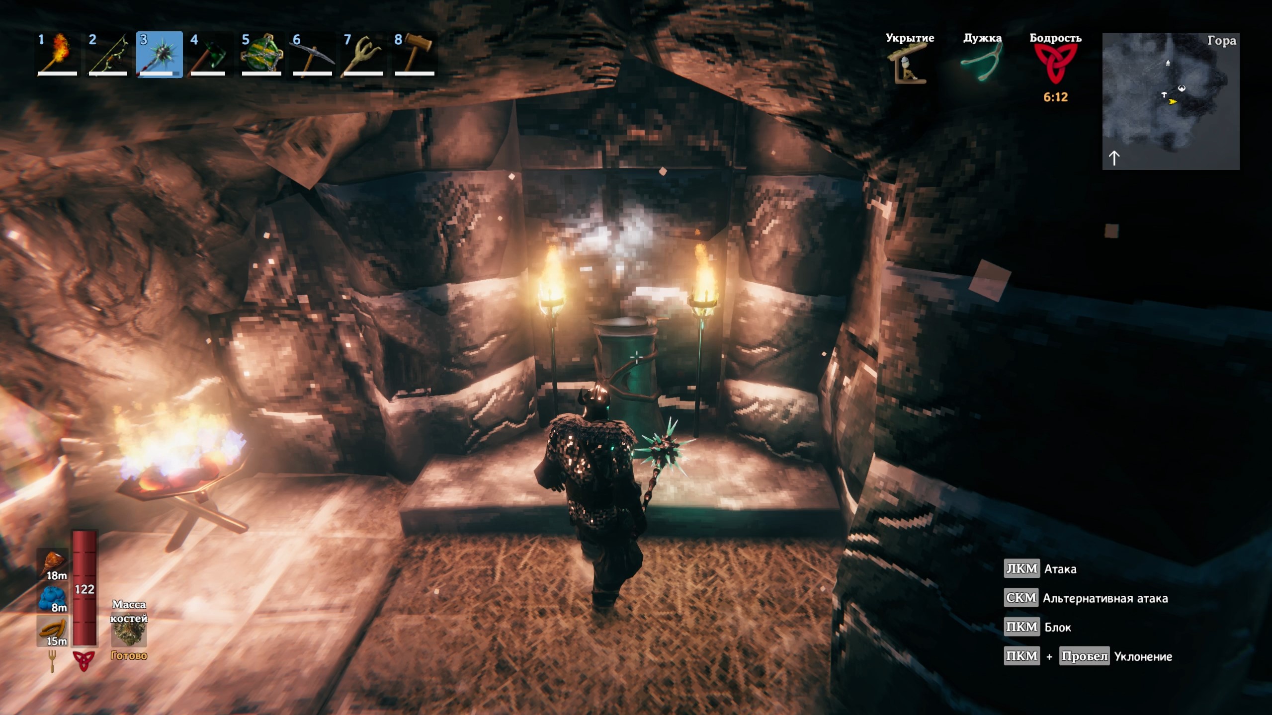 Вальхейм Valheim - Эпизод 39. Дары ледяной пещеры.