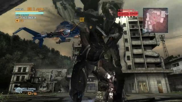 Metal Gear Rising: Revengeance: Киборг против!