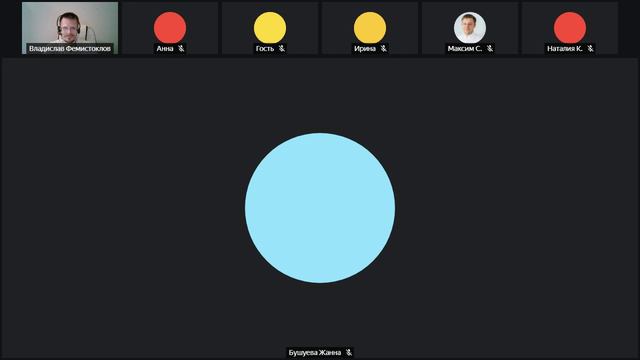 Путь пациента в частной клинике: от обращения до завершения плана лечения и повторных визитов