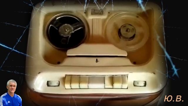 Алик Берисон. Течёт речка по песочечку..mp4