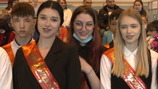 Без комментариев. Выпускной. 27.05.2022