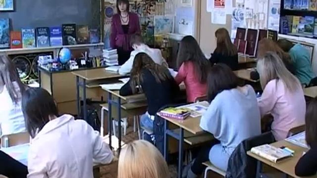 Профессия картограф о колледже