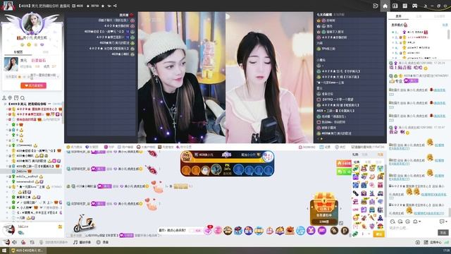 2022.02.18 YY 4028 美M小X元Y