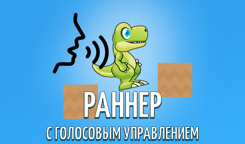 СОЗДАЛ КРУТУЮ ИГРУ ДЛЯ  ЯНДЕКС ИГР|  Как пройти модерацию?