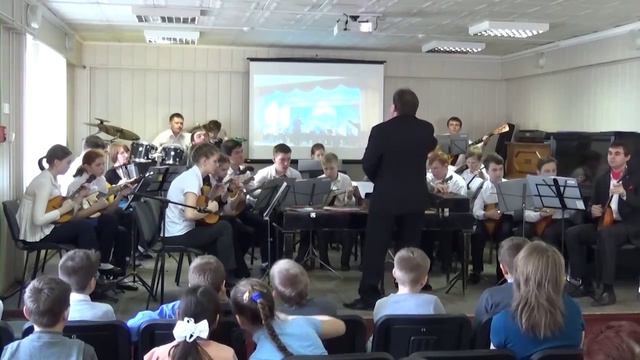 Отчётный концерт оркестра русских народных инструментов 2019