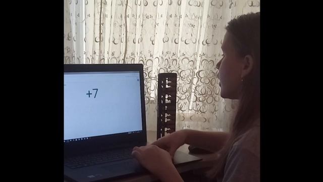 Ментальная арифметика Скородум помогает развивать многозадачность.