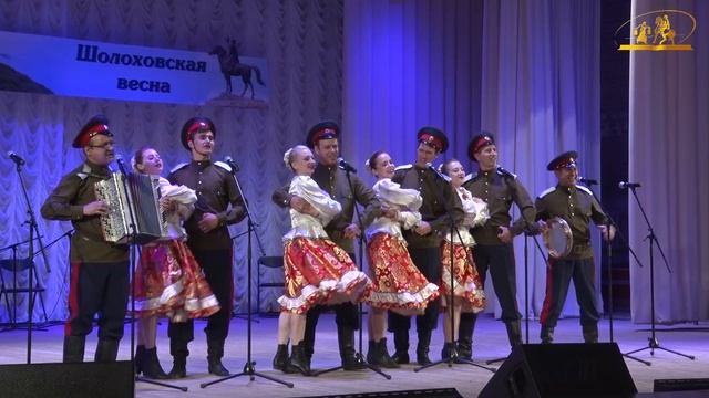 «Михаил Шолохов: «…найдутся таланты!». 2019.  Художественно-творческий вечер