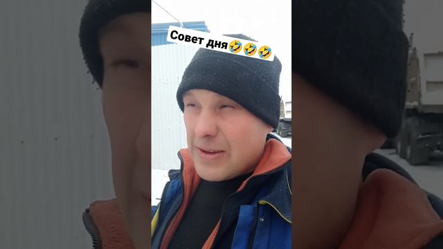 Нервным?#ржака (720p).mp4