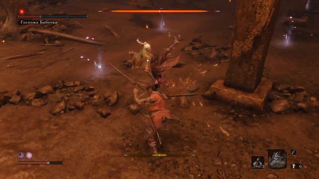 sekiro: Госпожа Бабочка;)