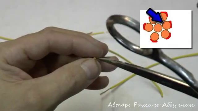 Основы автоэлектрики 48 Скрутка проводов