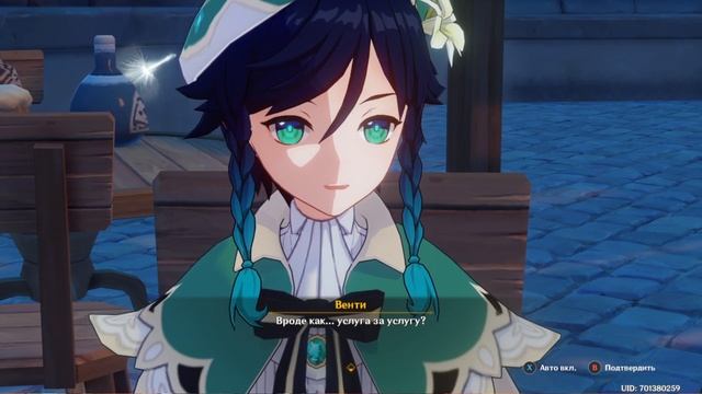 Genshin Impact: Продолжаем по Сумеру ходить-бродить