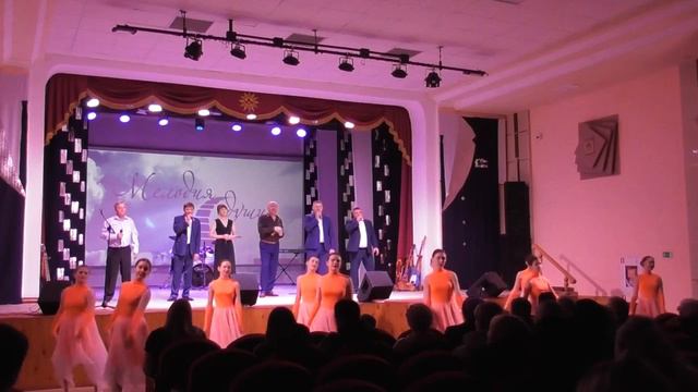 думай о хорошем