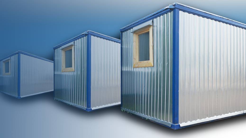 Городок из модулей