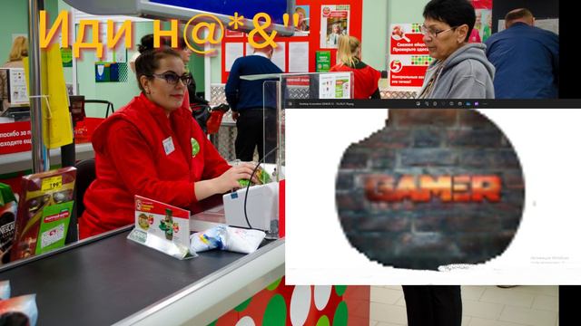 Жизнь рутуберов 4