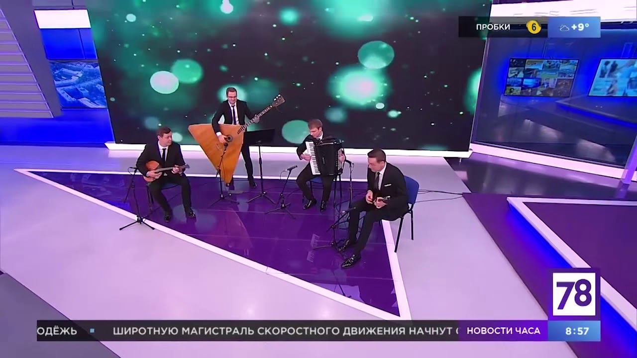 Metallica. Nothing Else Matters. GRAD-QUARTET