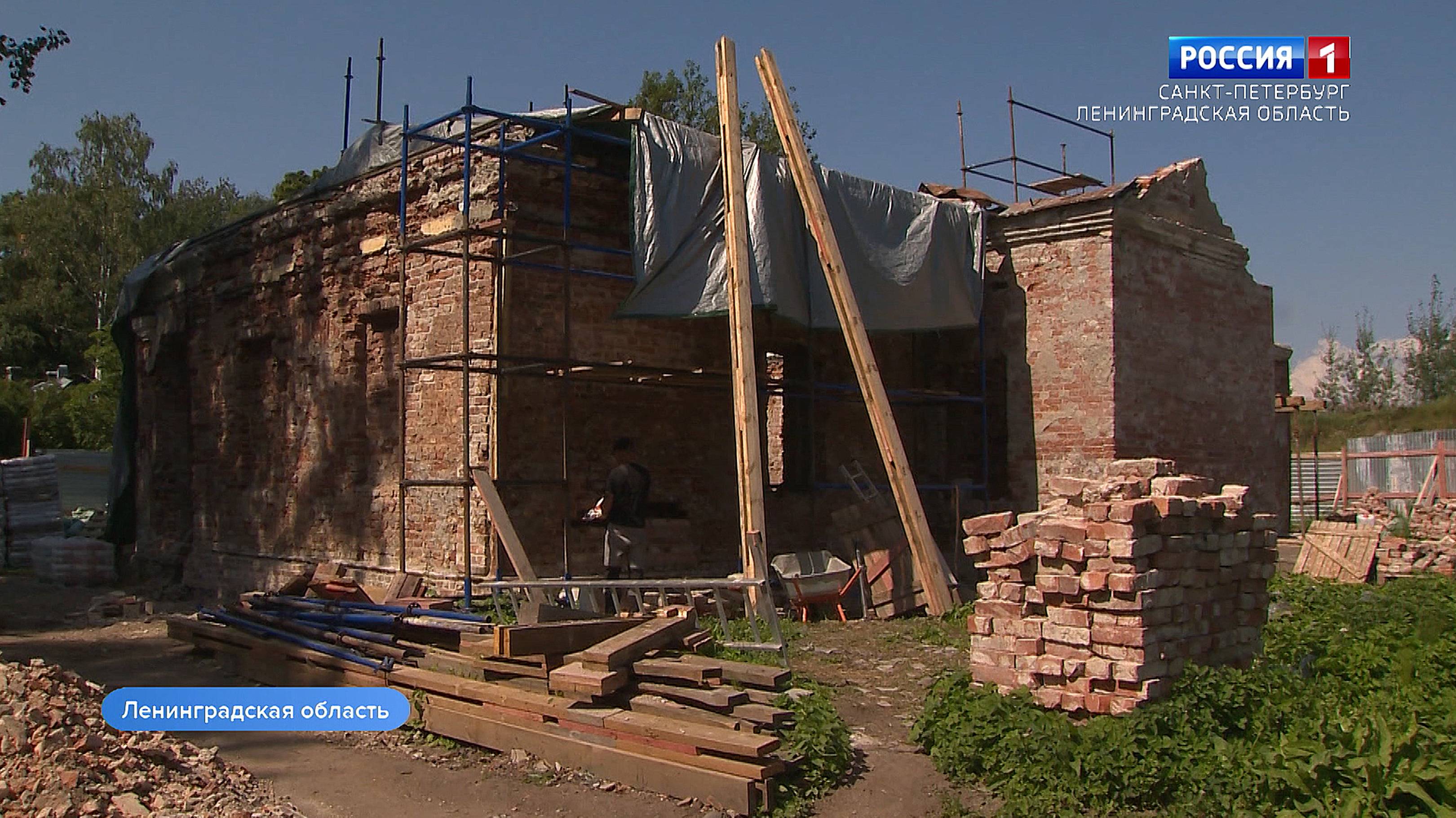 Вести Ленинградская область от 16.08.2024