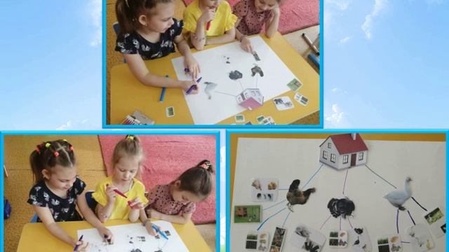 Использование приемов критического мышления в коррекционно-развивающей работе учителя-логопеда