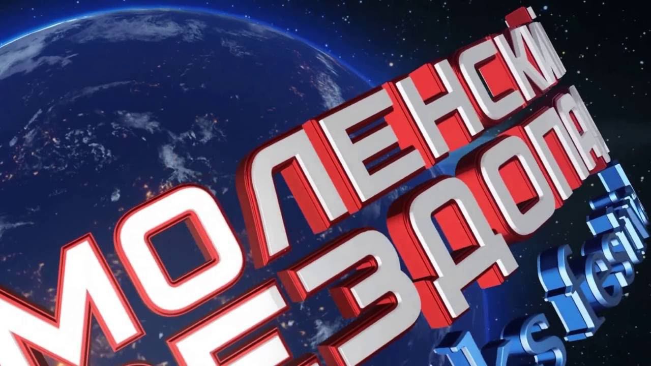 Фейерверк-Мастер(Москва)