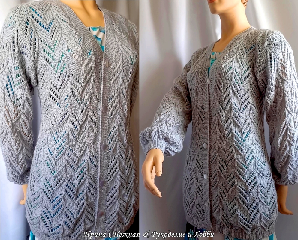 Ажурный кардиган спицами - МАСТЕР КЛАСС ЧАСТЬ ПЕРВАЯ