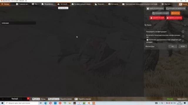 москвич святогор