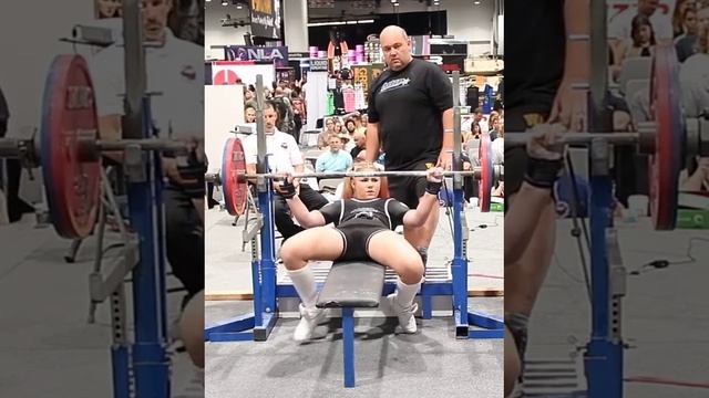 Это рекорд...