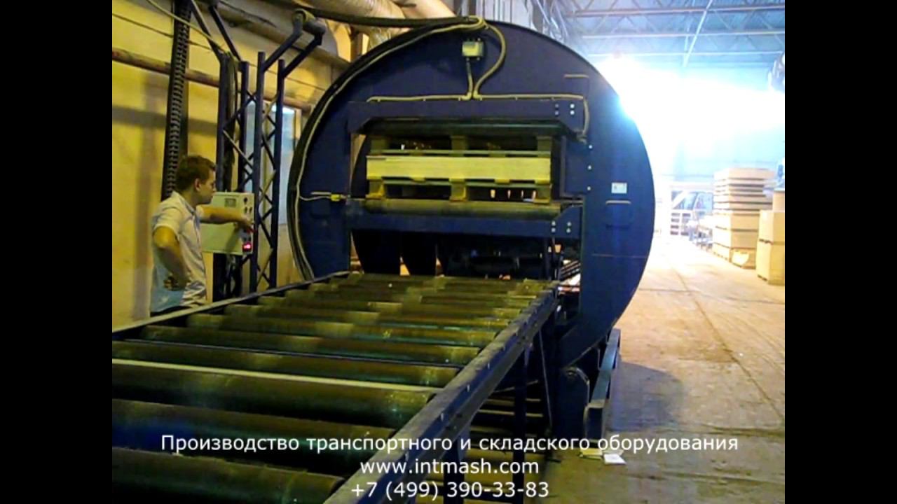 Кантователь пачек ДВП, ДСП, ГКЛ