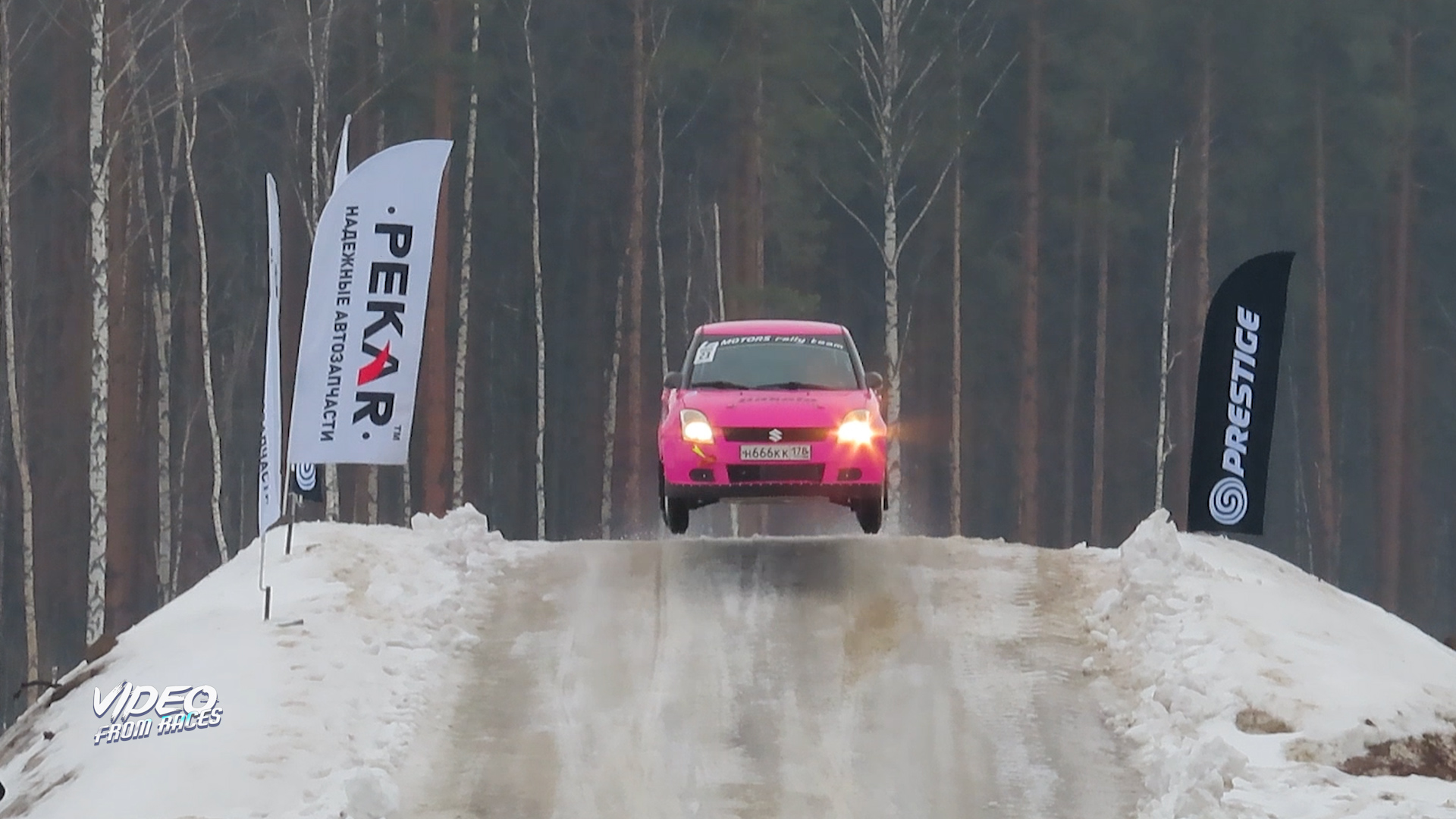 Громов Денис / Шатохина Юлия. Кубок Neo Oil - Pargolovo Cross 2024 III этап.