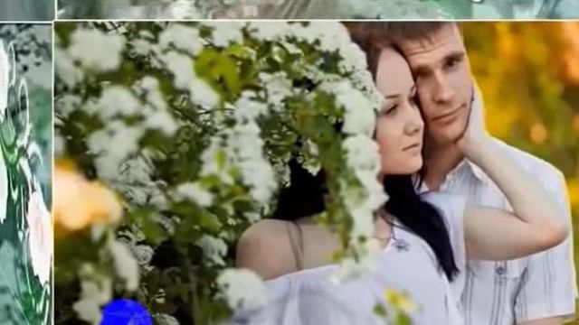 Мелодии Весны..., Сл. муз. и исп. Самуила Фрумовича