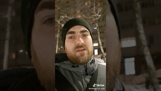 АНЕКДОТ про попугая