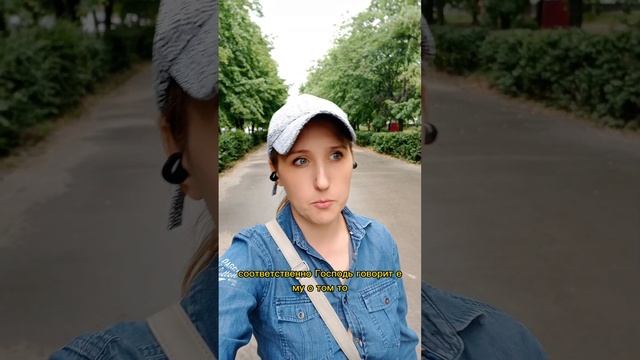 Божья рука на пункте кормления голодных