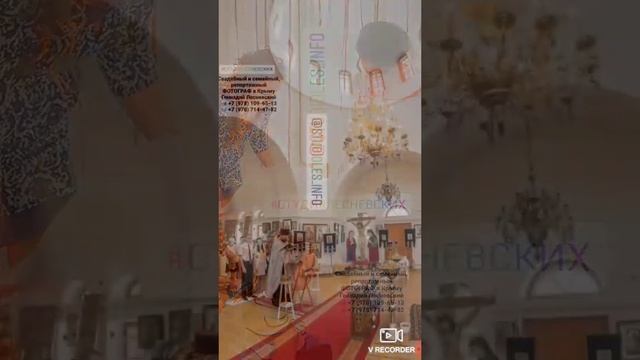 Нежность и волнение перед важными событиями...