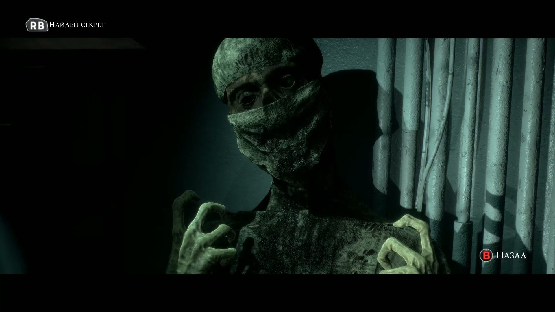 The Dark Pictures Anthology: Man of Medan. Part 4. Таинственный брошенный корабль с призраками.