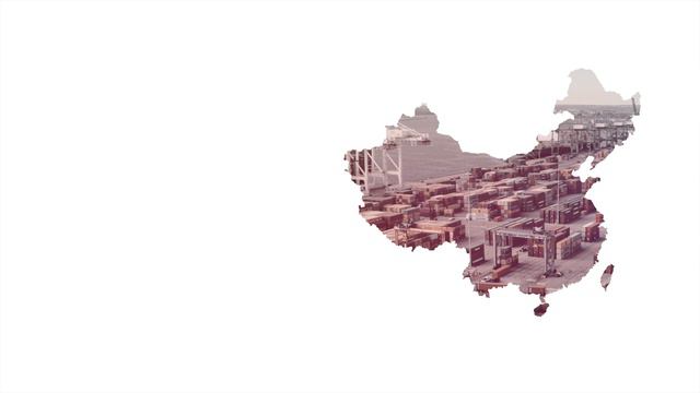 China Goods Pages Hero 2023