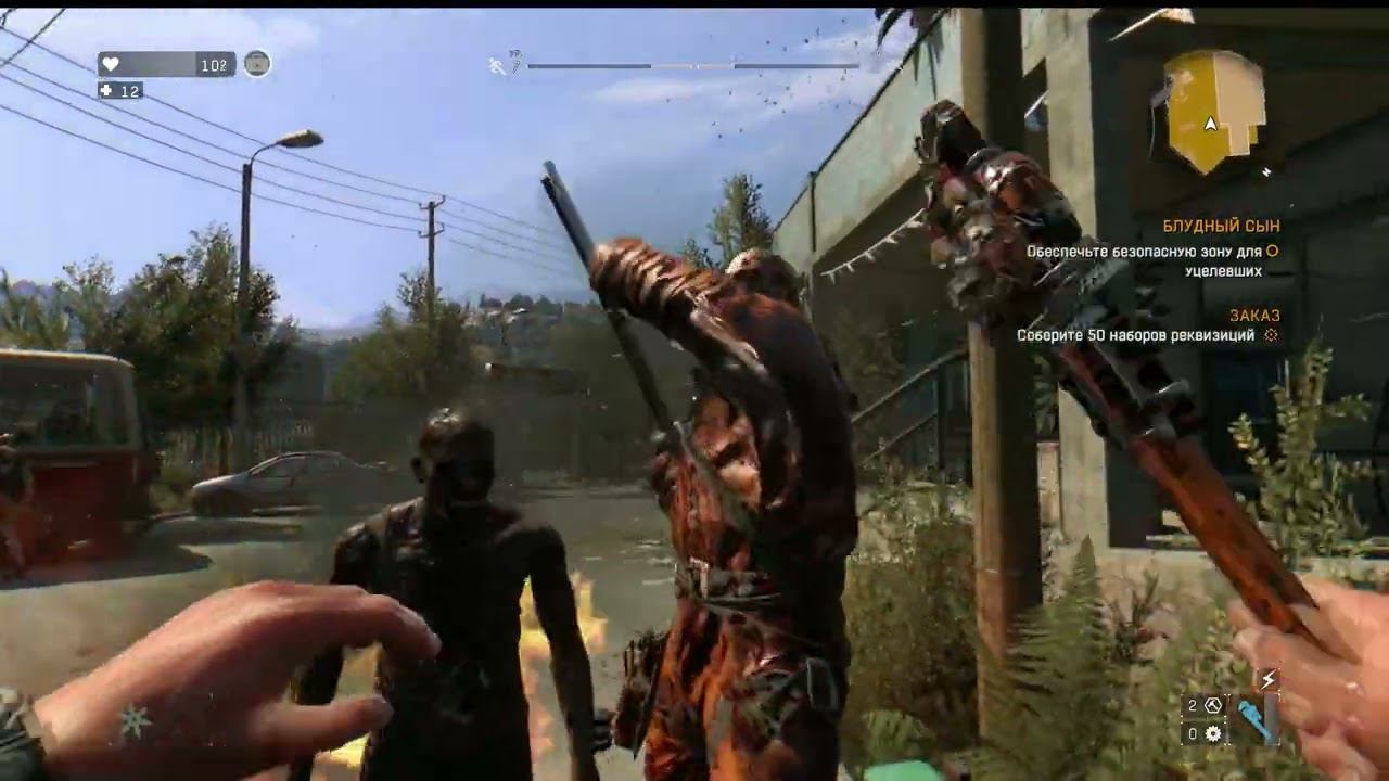 Dying Light Часть 6 Школа опять школа